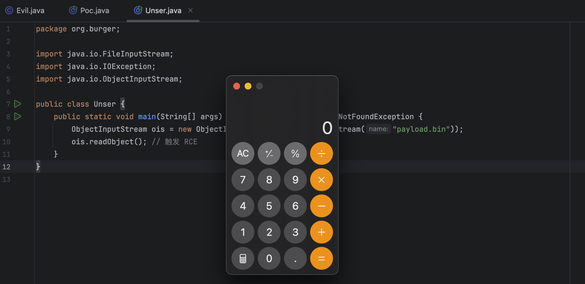 Java安全——高版本 JDK 下的 Spring 原生链 - Turker's